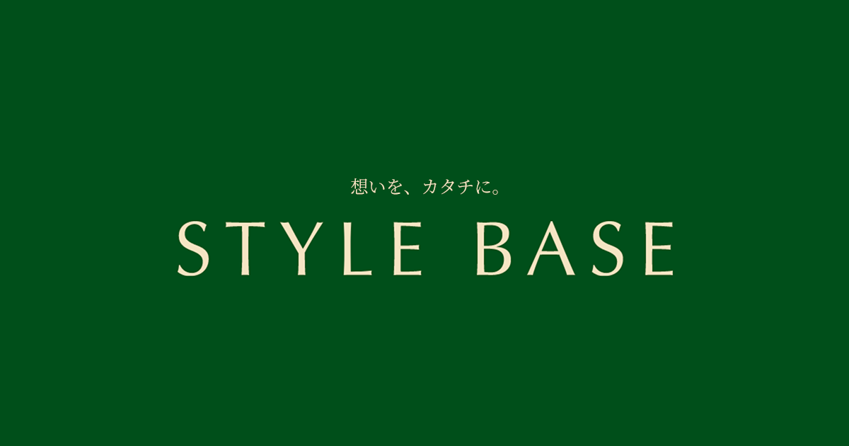 STYLE BASE